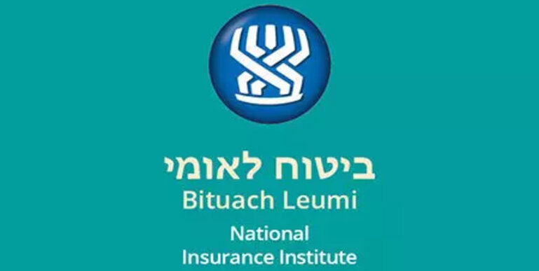 Israel’s National Insurance Institute targeted in hack